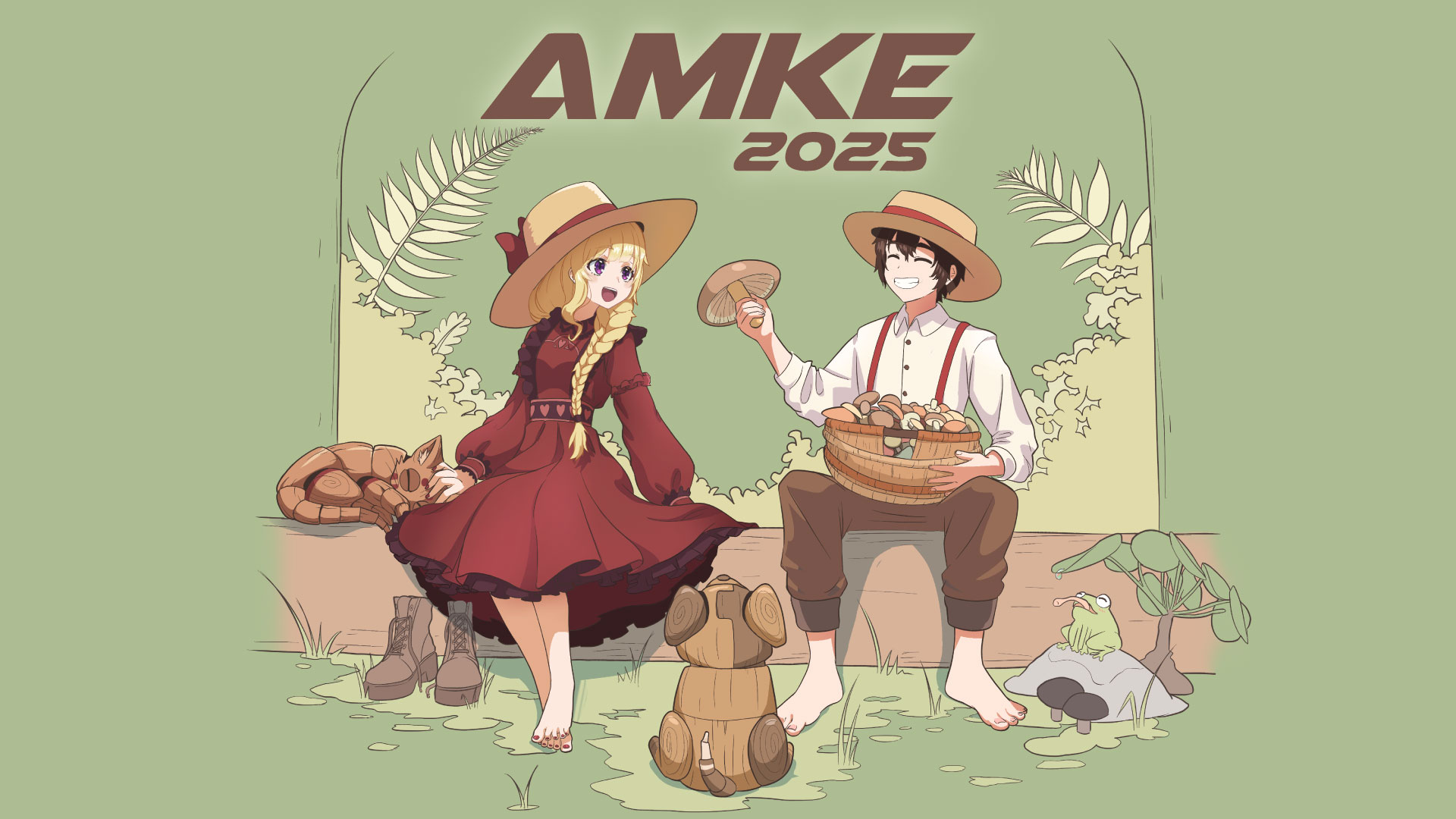 AMKE Vice Chair Applications - Eventeny