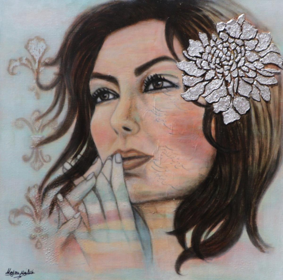 Reflection - Eventeny