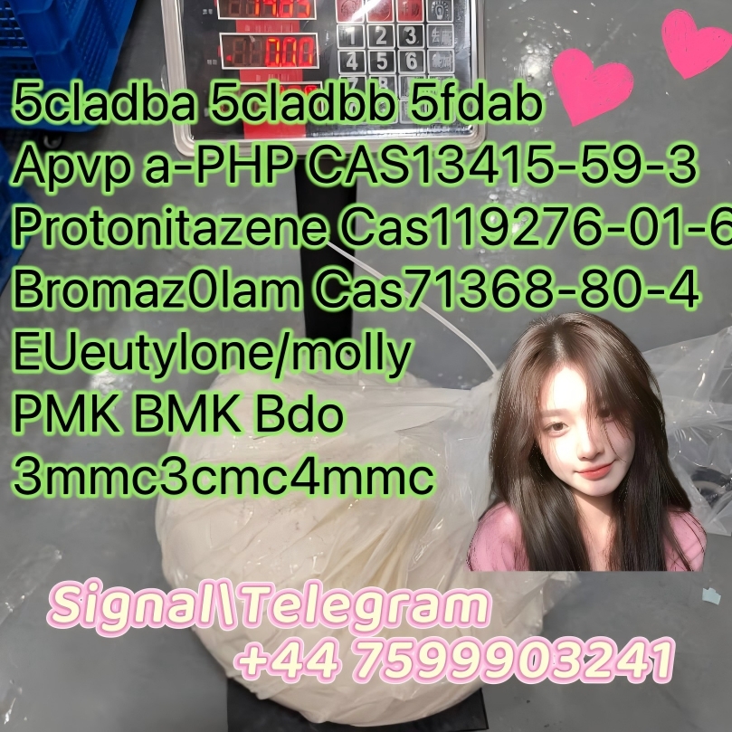 Strongest 5cladba Raw Material 5CL-ADB Precursor - Eventeny