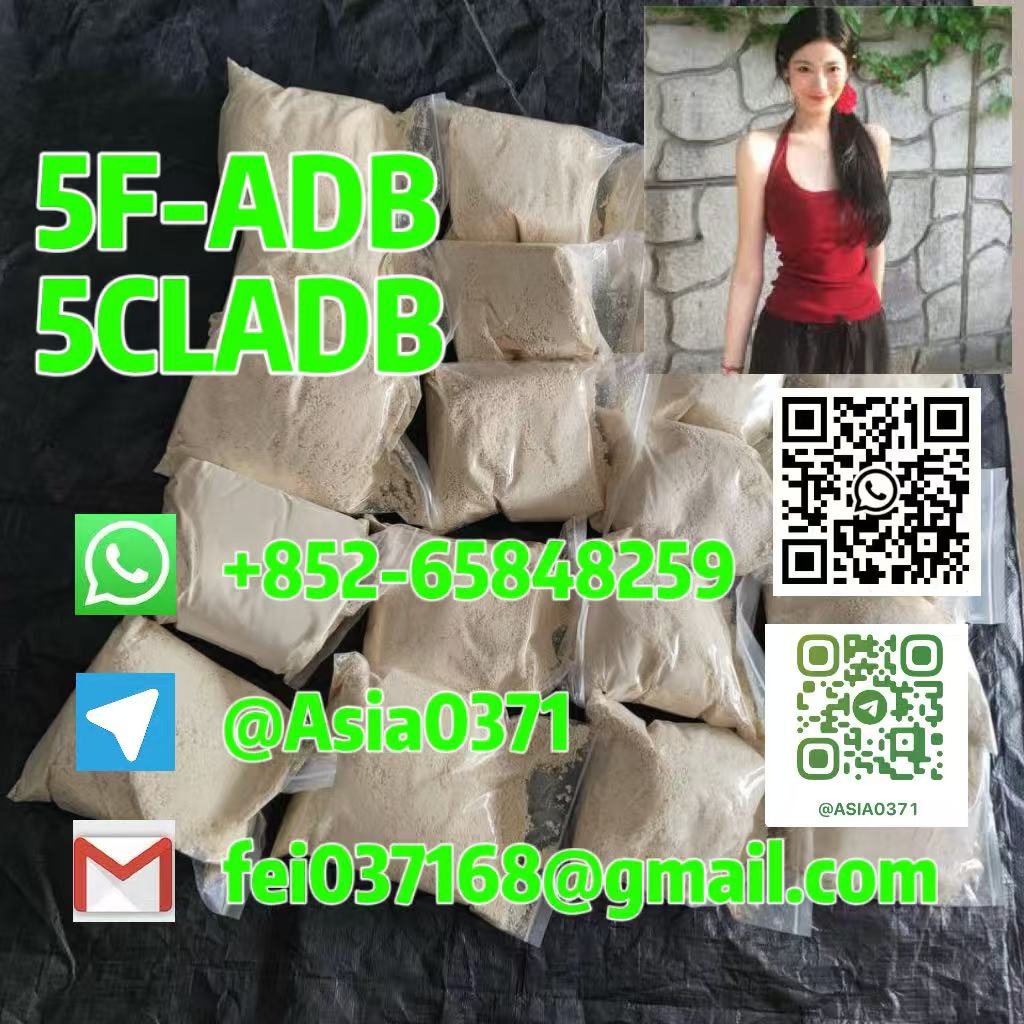 5cladb precursor 5cl raw materials 5cladba 5cladb with high quality ...