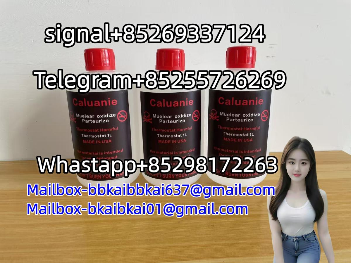 Caluanie Muelear Oxidize - Eventeny