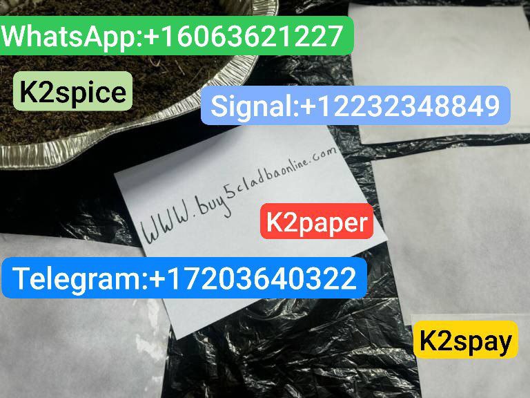 Certified Reference Material – Synthetic Cannabinoid 5F-ADB (K2/Spice ...