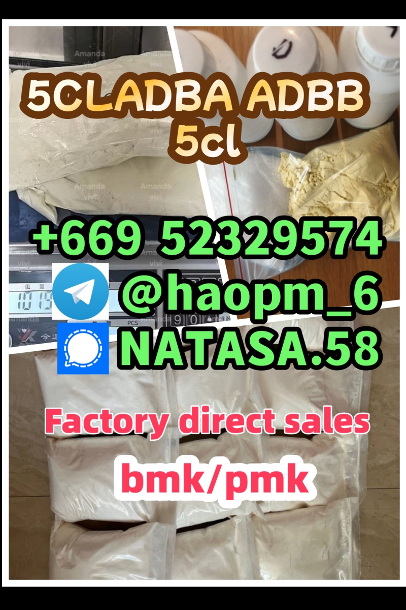 5cladba adbb raw material 5CL-ADB-A precursor raw 5cladb - Eventeny