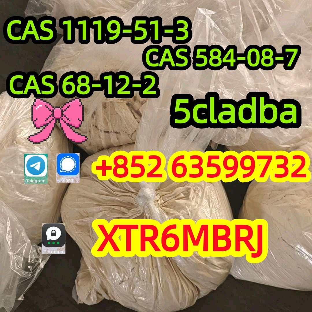 5cladba 5cl 5cladba adbb precursors - Eventeny