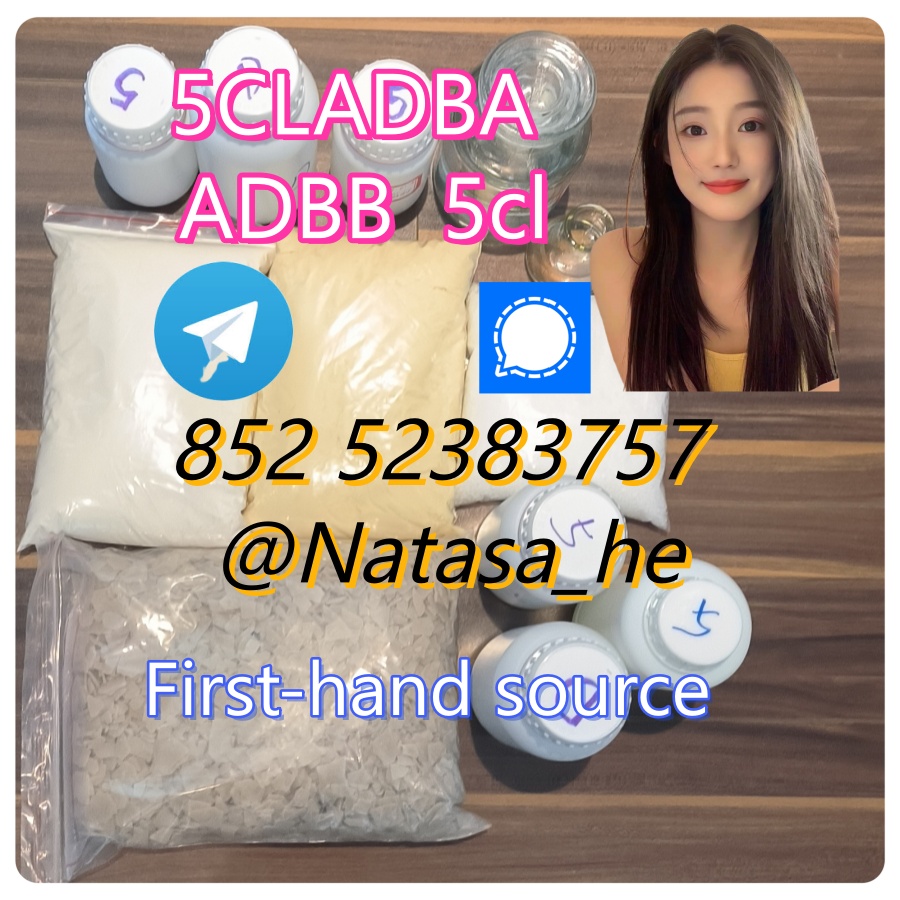 5cladba raw material 5CL-ADBA precursor raw 5cladba 5f adb - Eventeny