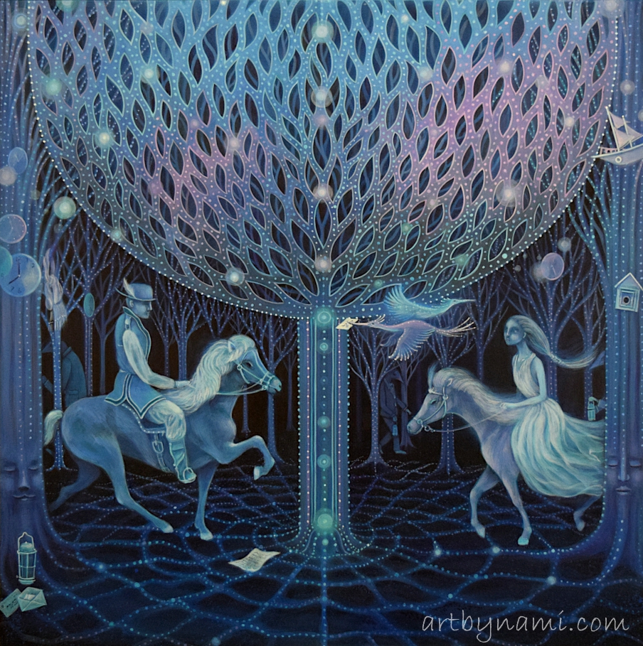 Beyond Time - Eventeny