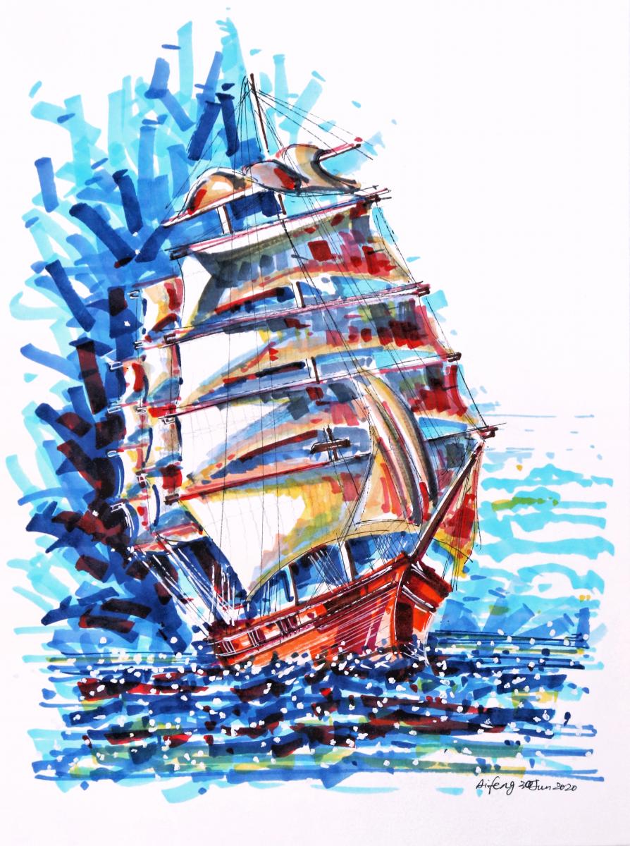 The Firing Boat - Eventeny