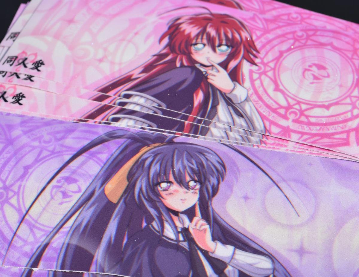 Rias Vs Akeno 90's - High School DXD (7 Options) - Eventeny