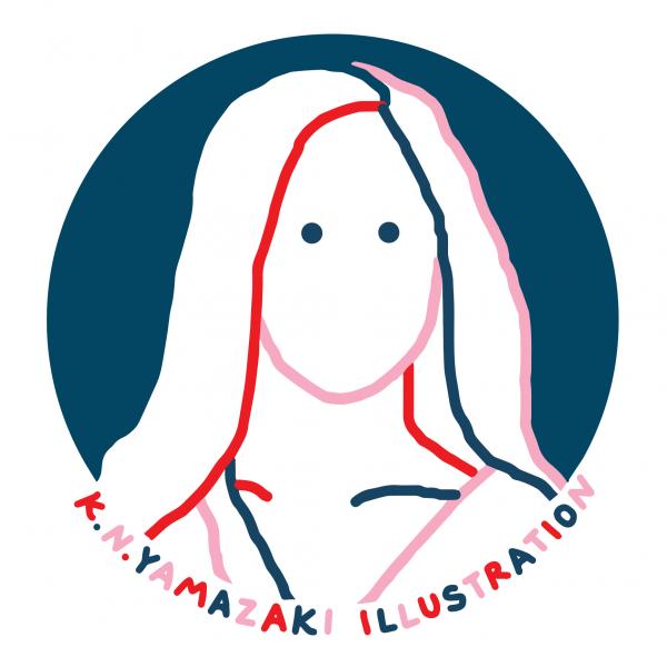 Keiko Nabila Yamazaki - Flushing - New York - United States - Keiko ...