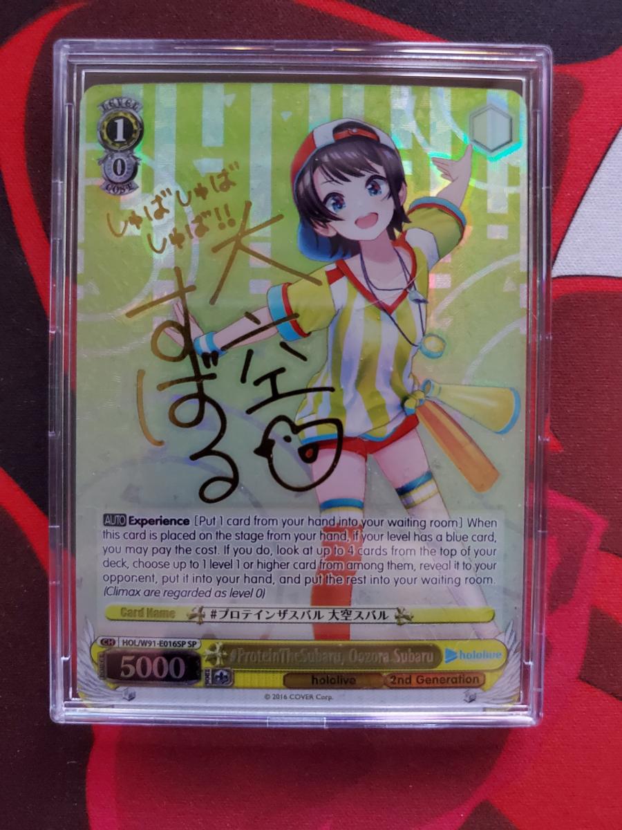 Yatta Anime - LEWISVILLE - Texas - United States - Eric - Eventeny