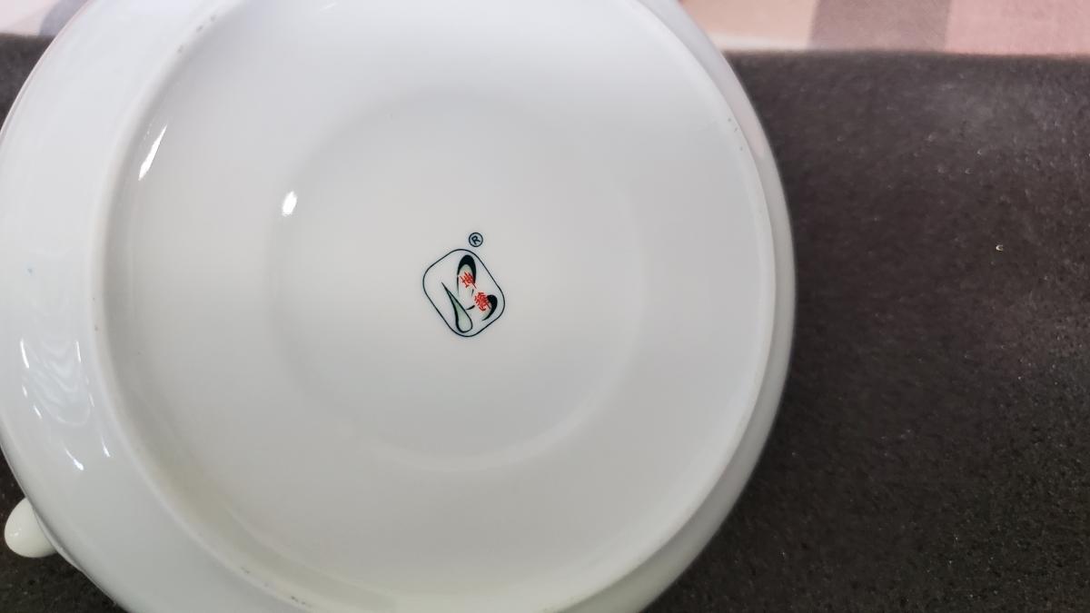 Eilong Tea Set - Eventeny