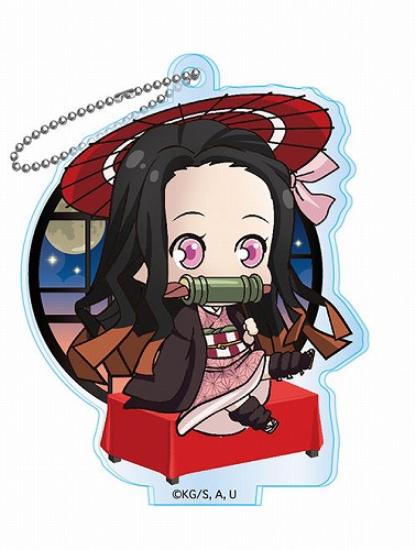 Demon Slayer Kamado Nezuko Tea House Acrylic Key Chain - Eventeny