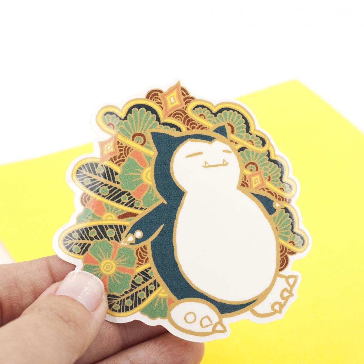 Sleepy Time - Eventeny