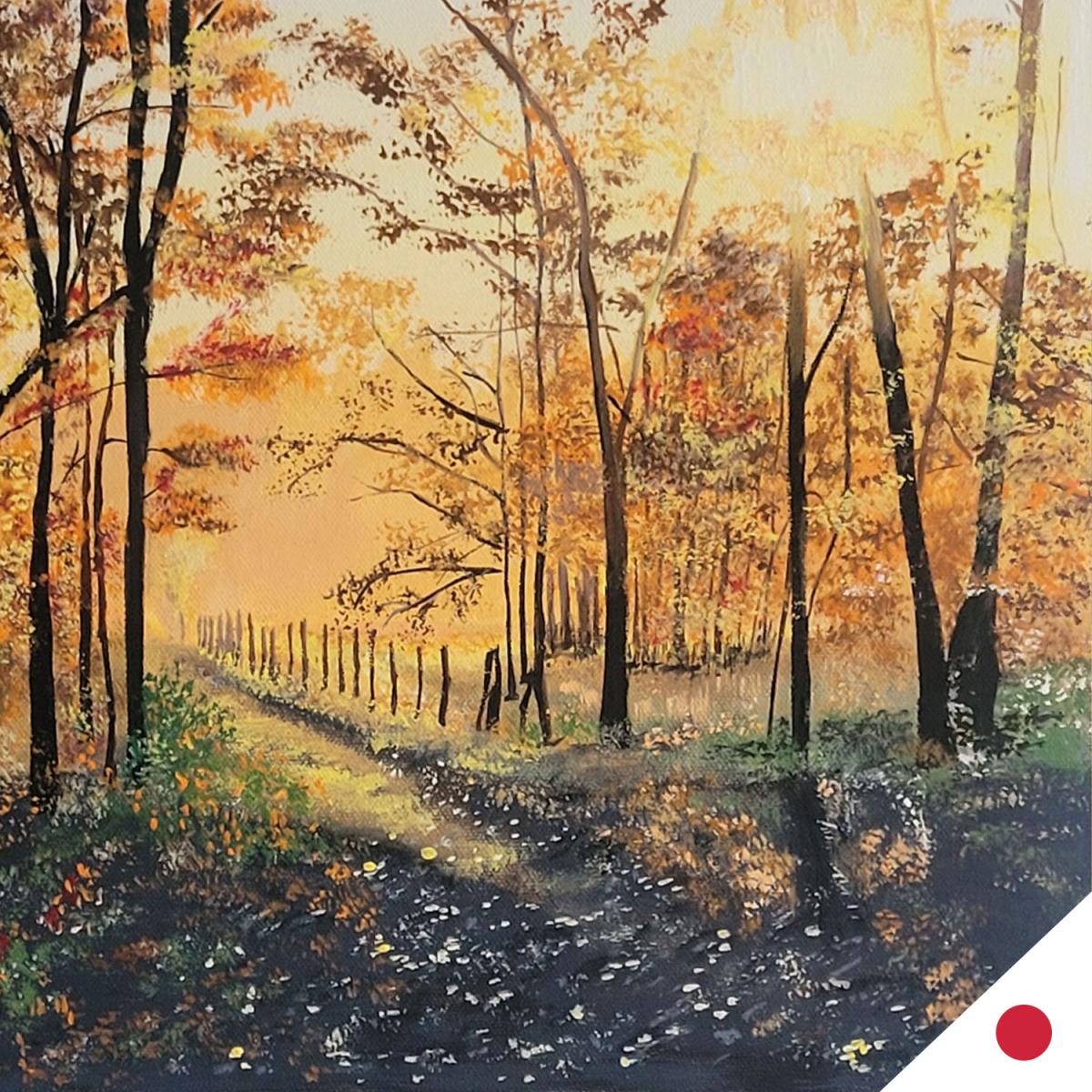 Morning Warmth - Eventeny