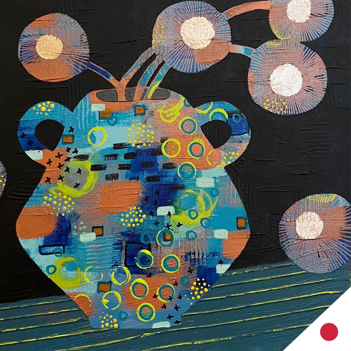 Copper Vessel - Eventeny