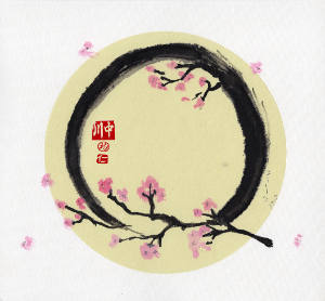 Hitoshi Art Studio - Albuquerque - New Mexico - United States - Craig ...