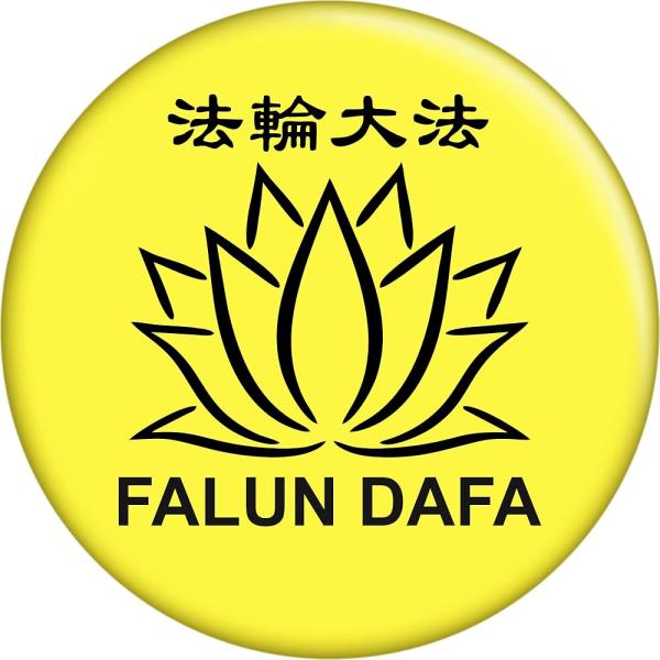 Falun Dafa Association of Utah - Salt Lake City - Utah - United States ...